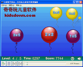 Balloon Pop Math
